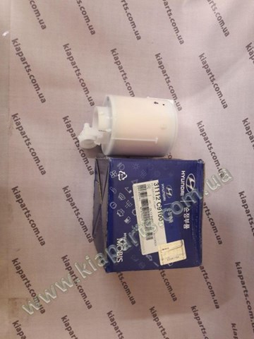 31112C9100 Hyundai/Kia фильтр топливный