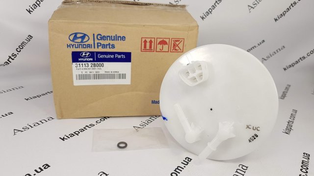 311132B000 Hyundai/Kia кришка паливного насоса верхня