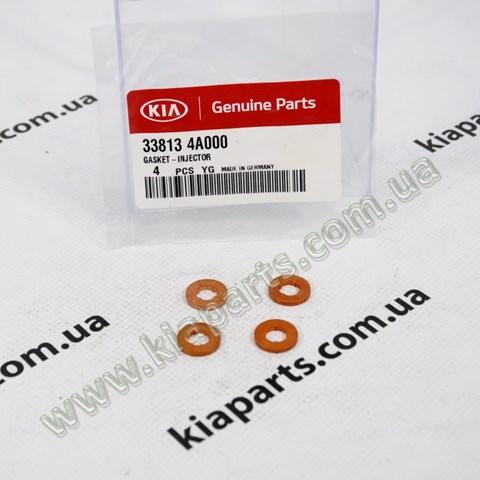 338134A000 Hyundai/Kia кольцо (шайба форсунки инжектора посадочное)