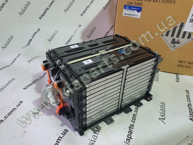 375J2G7520 Hyundai/Kia батарея акумуляторна