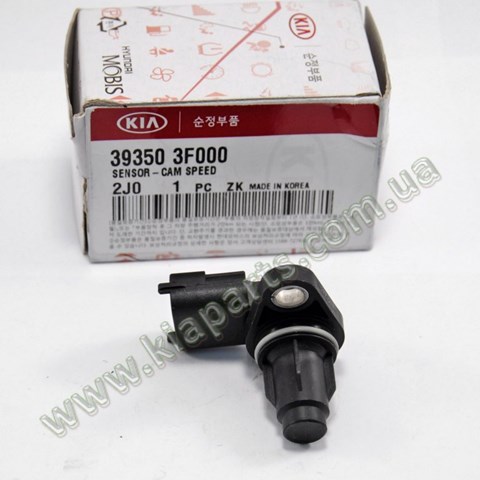 393503F000 Hyundai/Kia Датчик положения распредвала