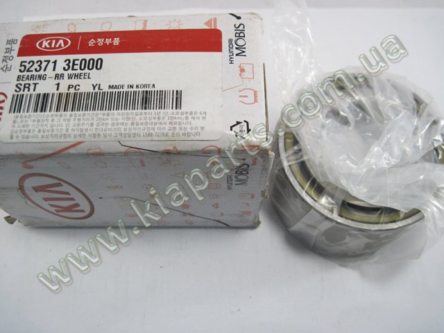 517204N000 Hyundai/Kia подшипник ступицы передней
