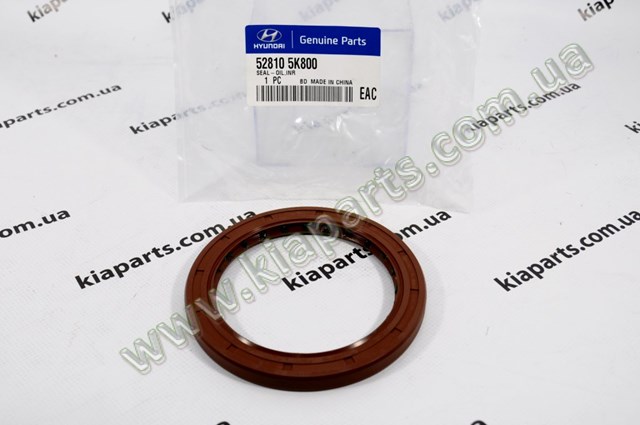 528105K800 Hyundai/Kia сравнить цены на Автопро