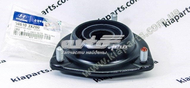 546103X200 Hyundai/Kia опора амортизатора переднего
