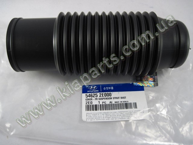 54625-2E000 Hyundai/Kia пыльник стойки передней