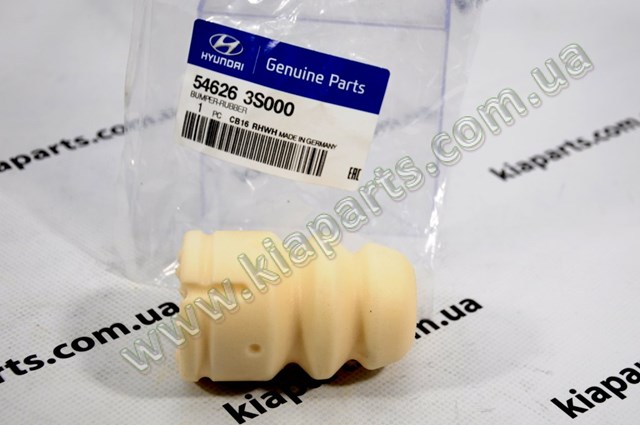 546263S000 Hyundai/Kia отбойник амортизатора переднего