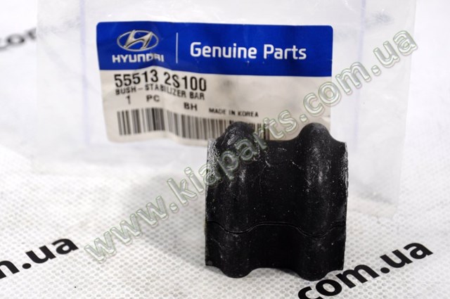 55513-2S100 Hyundai/Kia втулка заднего стабилизатора