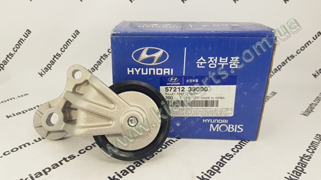 5721239000 Hyundai/Kia шкив натяжителя ремня грм