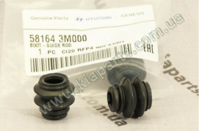 581643M000 Hyundai/Kia Пыльник направляющей суппорта тормозного заднего