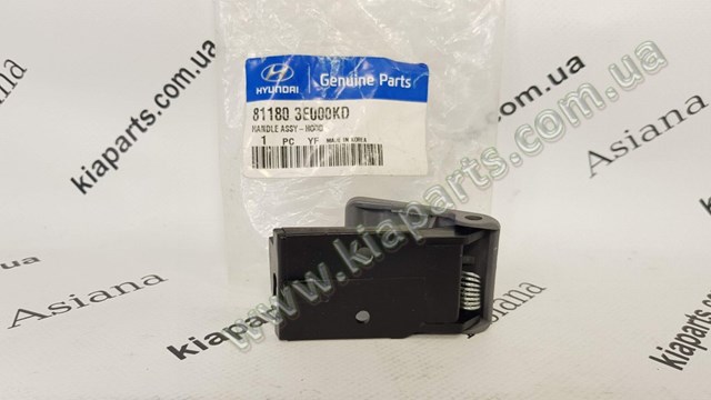 811803E000KD Hyundai/Kia замок капота н1'07-