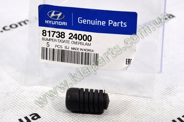 8173824000 Hyundai/Kia Буфер (отбойник) крышки багажника (двери 3/5-й ...