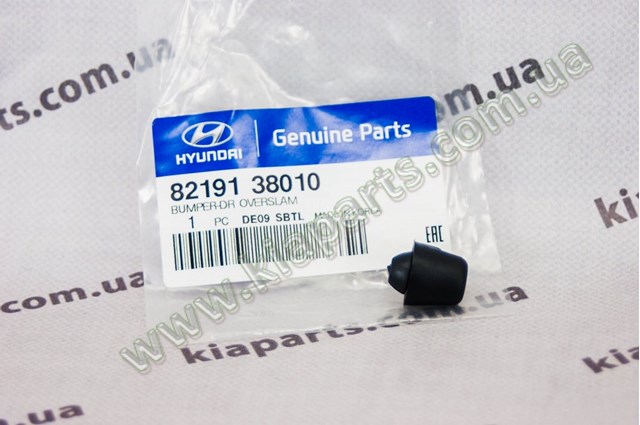 8219138010 Hyundai/Kia буфер (отбойник капота)