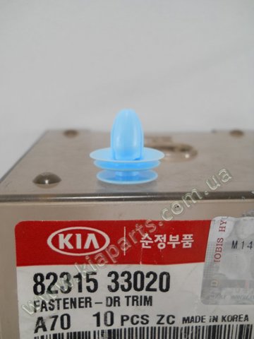 Пистон (клип) крепления обшивки двери на Hyundai Sonata седан (1988 ...