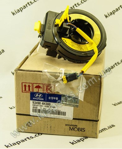 934904H300 Hyundai/Kia кольцо подушки безопасности