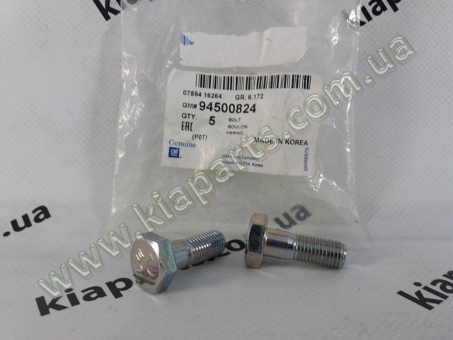 94500824 General Motors болт ш/оп-пер.рычаг leg,ev,epica gm