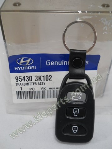 954303K102 Hyundai/Kia трансмиттер (брелок центрального замка)