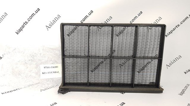 971645A100 Hyundai/Kia фильтр салона (сітка)