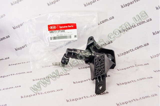 986722T500 Hyundai/Kia телескоп омывателя фары правой (насос)