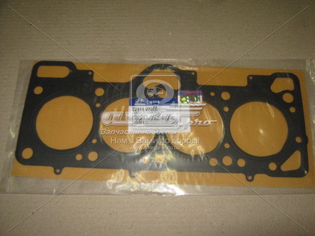 2231122620 Hyundai/Kia прокладка гбц