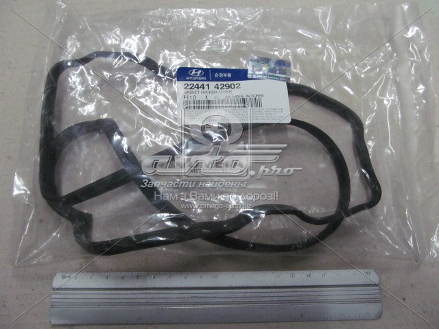 2244142902 Hyundai/Kia прокладка клапанной крышки двигателя
