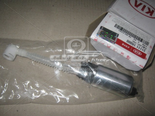 311111R000 Hyundai/Kia элемент-турбинка топливного насоса