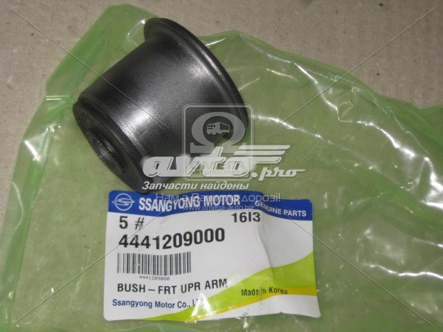 4441209000 Ssang Yong сайлентблок переднего верхнего рычага (И заднего