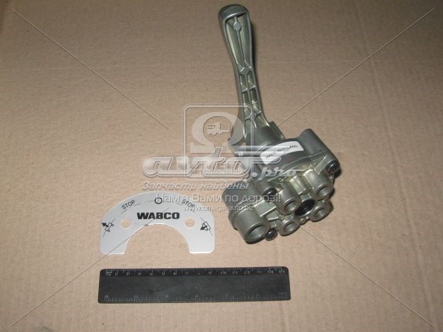 4630320207 Wabco клапан регулировки уровня кузова