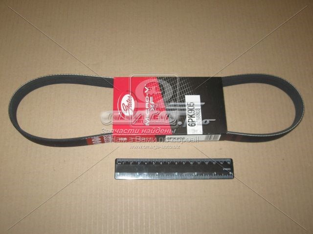 6PK905 Gates ремень генератора