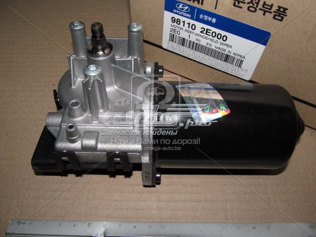 981102E000 Hyundai/Kia мотор стеклоочистителя
