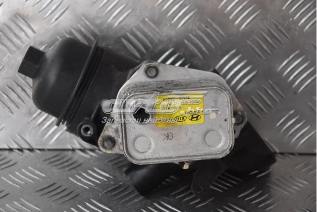 264102A400 Hyundai/Kia радиатор масляный