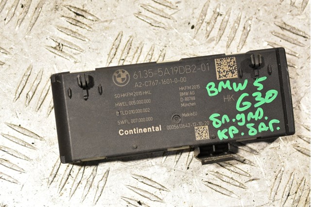 61355A19DB2 BMW автозапчастина