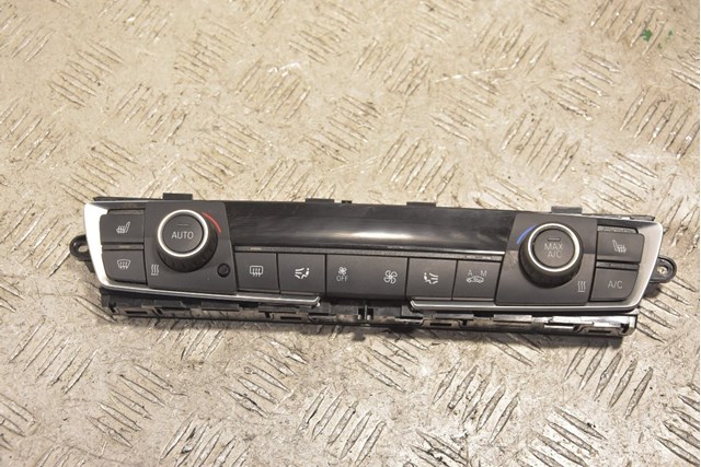 64119287337 BMW сравнить цены на Автопро