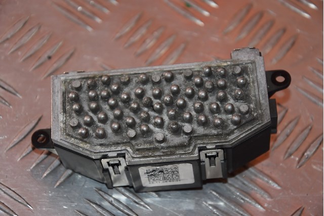 8K0820521 VAG резистор (сопротивление вентилятора печки (отопителя салона))