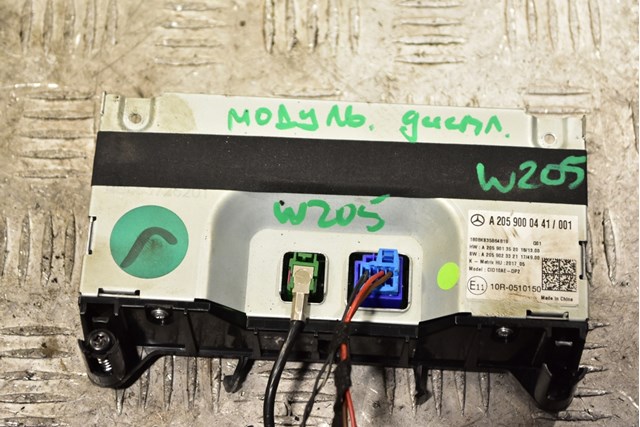 A2059000441 Mercedes модуль дисплея mercedes (w205)