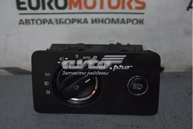 A2515453404 Mercedes блок управления светом