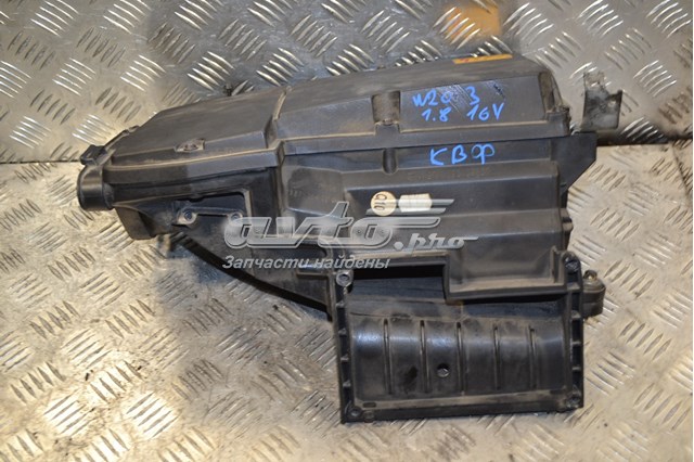 A2710900901 Mercedes сравнить цены на Автопро