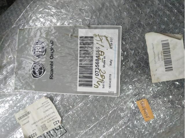 735684858 Fiat/Alfa/Lancia бампер передний, правая часть
