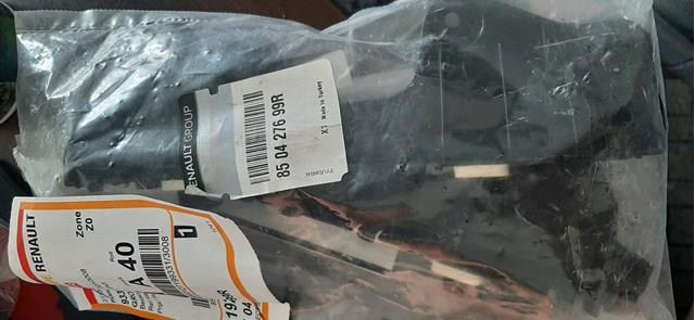 850427699R Renault (RVI) сравнить цены на Автопро