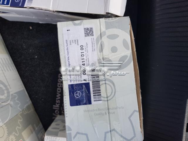 Цена на резиновая муфта кардана на Mercedes E (W211)