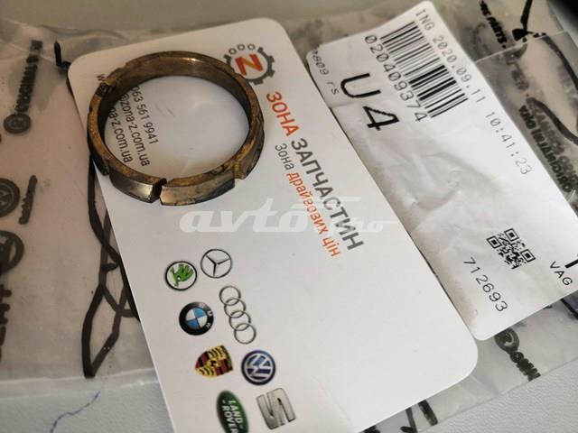 020409374 VAG Шайба дифференциала переднего моста