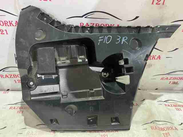 51127331608 BMW кронштейн бампера заднего правый