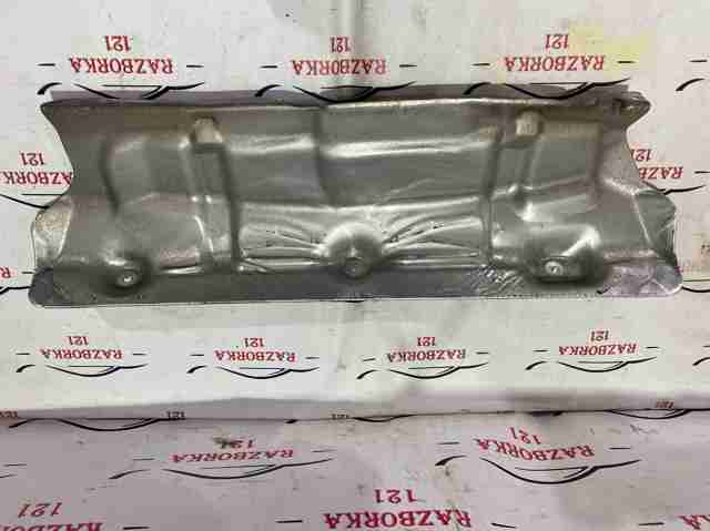 51487340836 BMW сравнить цены на Автопро