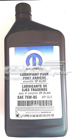 68083381AA Chrysler сравнить цены на Автопро