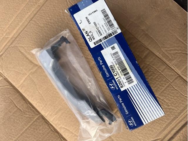 82651C1000 Hyundai/Kia сравнить цены на Автопро