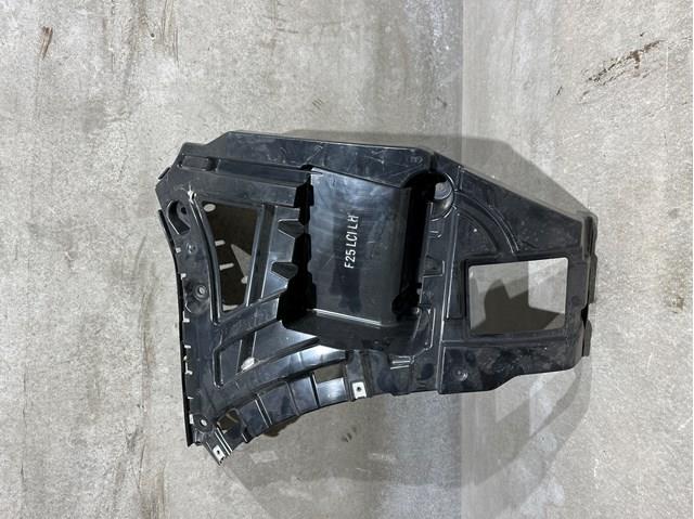 51127338763 BMW сравнить цены на Автопро