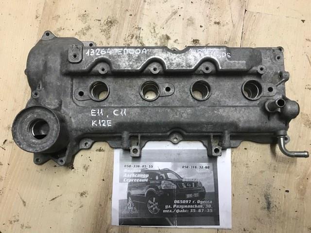 13264ED00A Nissan клапанная крышка 13264ed00a