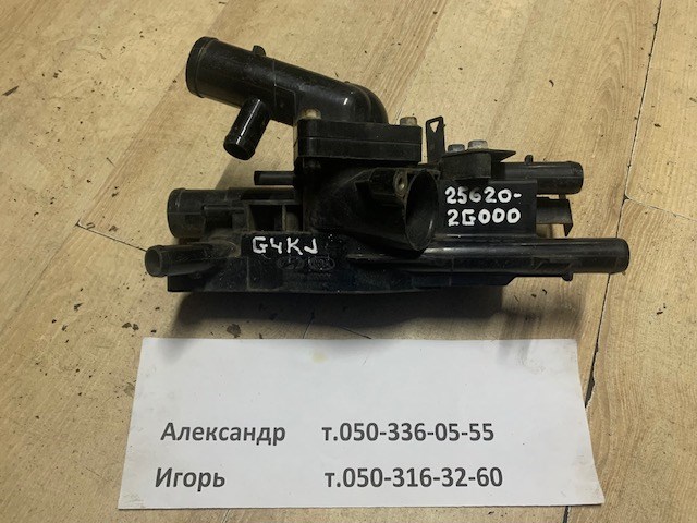 256202G000 Hyundai/Kia сравнить цены на Автопро