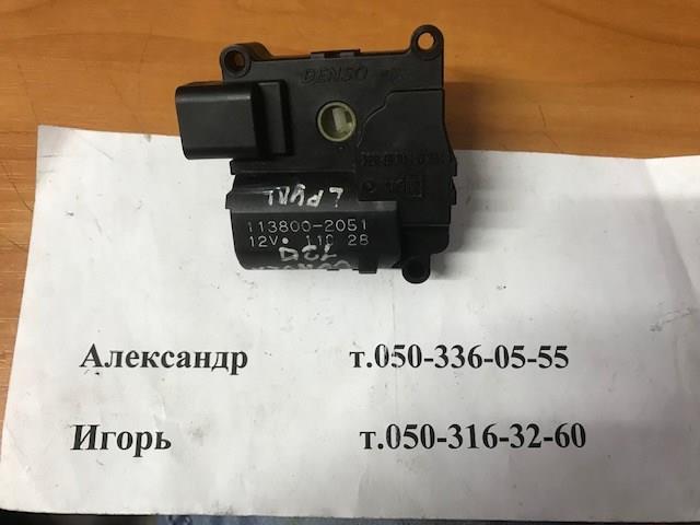 8710602070 Toyota сравнить цены на Автопро