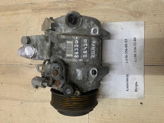 8832028420 Toyota компрессор кондиционера