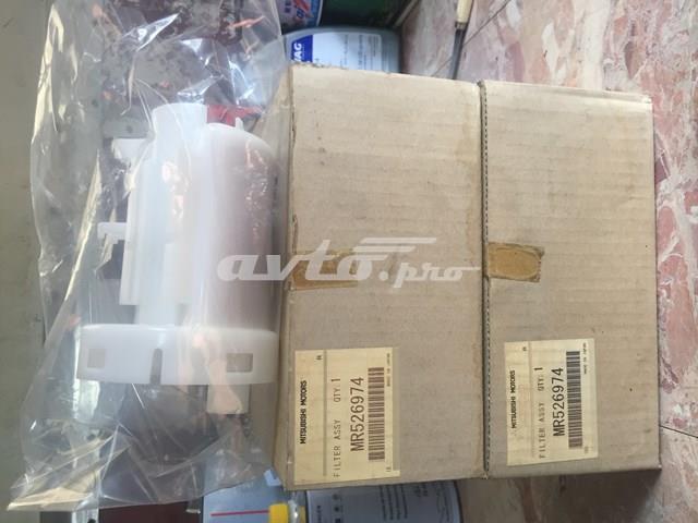 MR526974 Mitsubishi фильтр топливный